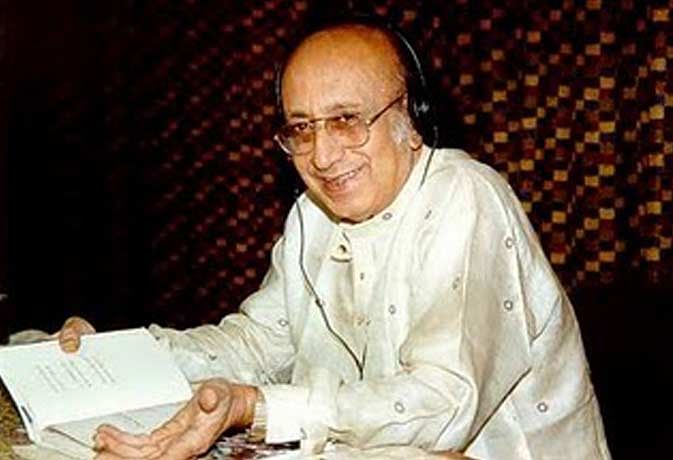 Nida Fazli Best Ghazal Chahten Mausmi Parinde Hain Amar Ujala Kavya