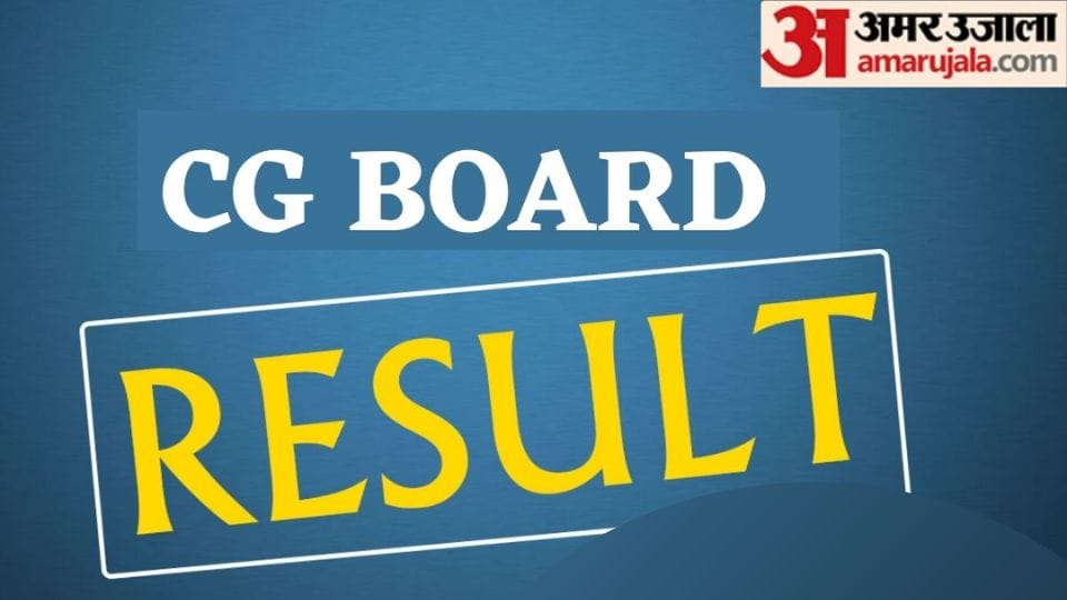 Chhattisgarh Board Will Release 10th-12th Results Tomorrow, Where And How To Check Cg Board ...