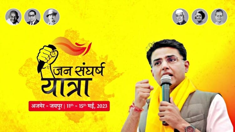 Rajasthan Politics Poster Of Pilot Jan Sangharsh Yatra Has Pictures Of ...