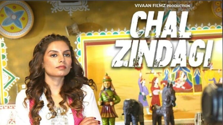 Shannon K:कान में दिखेगा शैनन के का जलवा, इंटरनेशनल फिल्म फेस्टिवल में ...