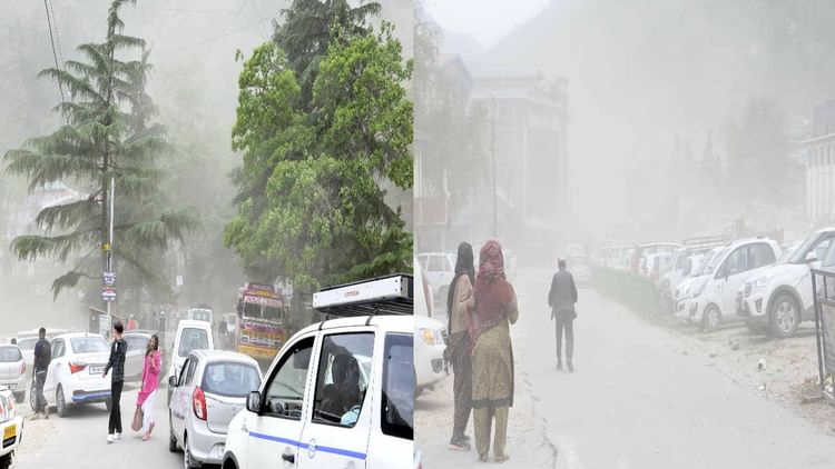 Himachal Weather: Amidst The येलो Alert There Is A Thunderstorm In ...