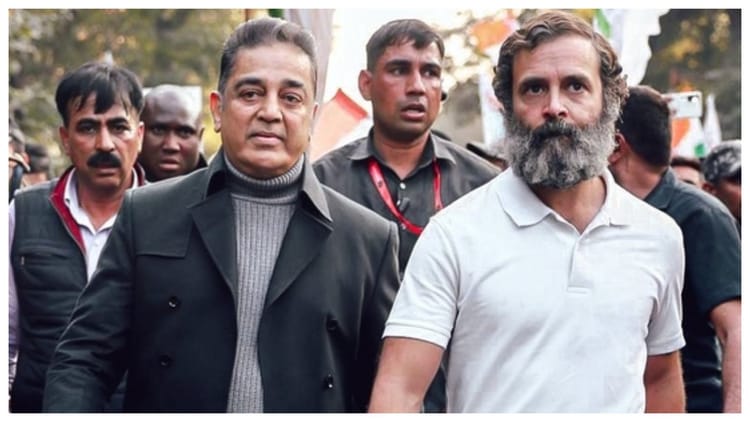 Kamal Haasan Hails Rahul Gandhi After Karnataka Win Says As Gandhiji ...