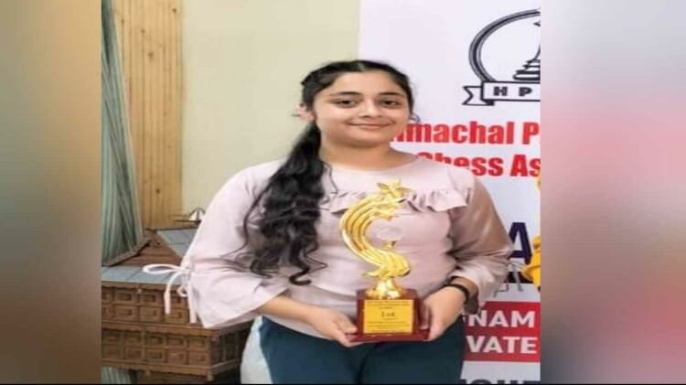Sirmaur's Suryanshi Will Represent Himachal In Chess - Amar Ujala Hindi ...