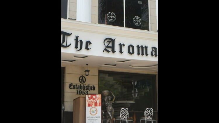 चंडीगढ़ के सबसे पहले होटल Aroma की कहानी जानते हैं आप