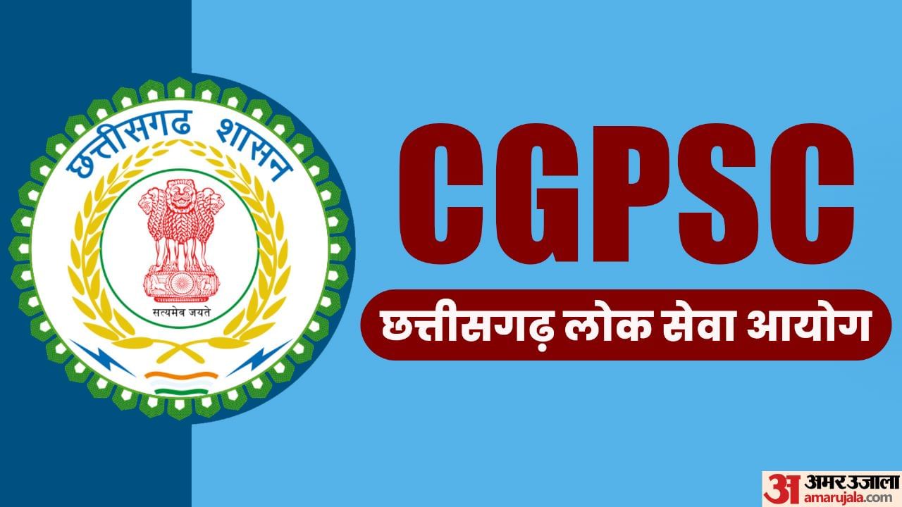 Cgpsc State Service Exam Recruitment 2023 Know How To Apply At Psc.cg ...