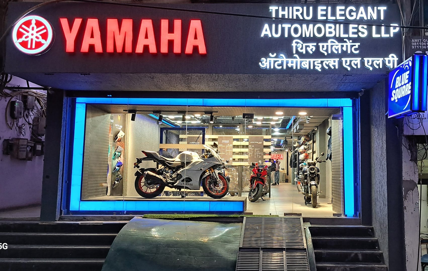 Yamaha Bikes:यामाहा ने दिल्ली में खोले दो नए 'ब्लू स्क्वायर' आउटलेट, जानें डिटेल्स - Yamaha ...