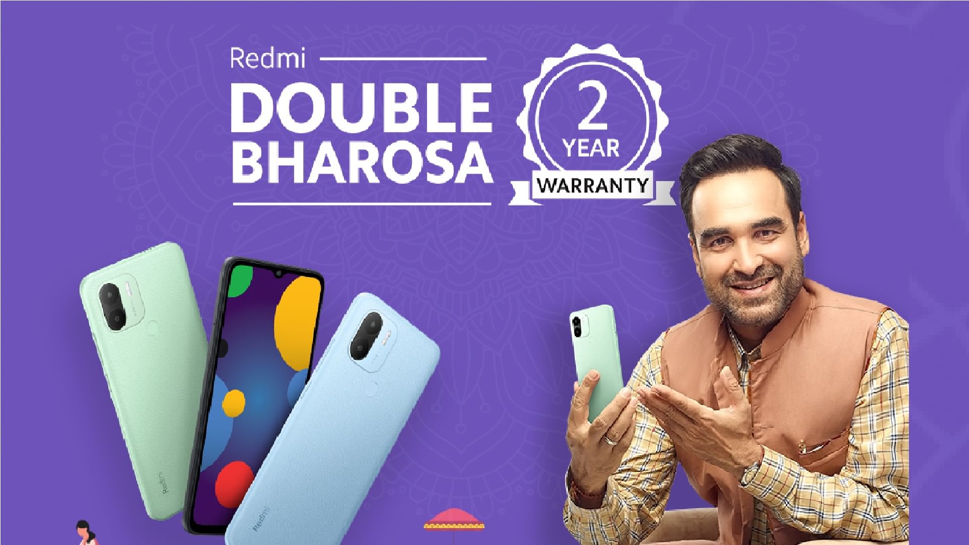 Redmi A2 And Redmi A2 Plus Launched In India With Upto 7gb Ram Price And Specifications - Amar ...