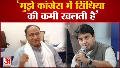 पूर्व सीएम दिग्विंजय सिंह के भाई है लक्ष्मण सिंह ने दिया बड़ा बयान ...