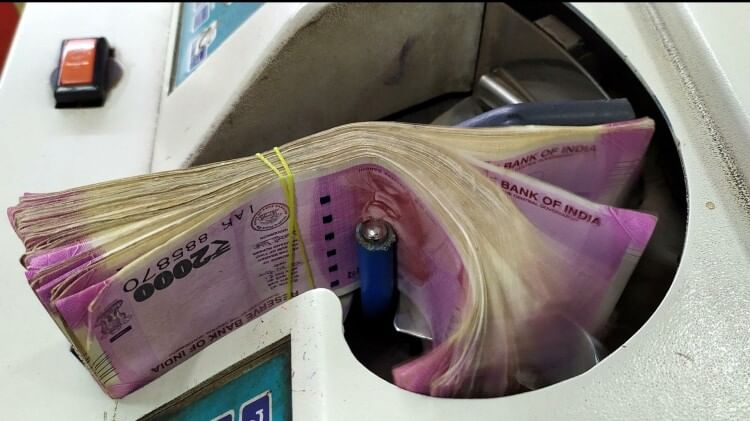 Rs 2000 Note People Buy Gold With Two Thousand Rupee Note In Varanasi