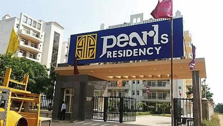 Punjab Vigilance Will Investigate Pearls Scam - Amar Ujala Hindi News ...