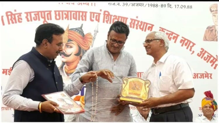 Rajasthan:राजेंद्र राठौड़ बोले- जब भी चुनाव आता है, सीएम कोई न कोई ...