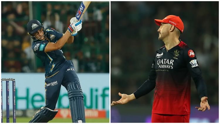 Rcb Vs Gt Highlights Bangalore Vs Gujarat Today Match Scorecard Chinnaswamy Stadium - Amar Ujala ...