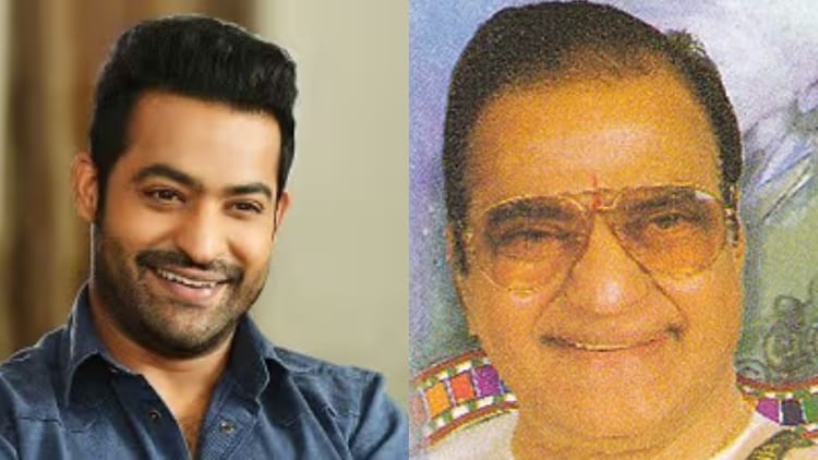 Jr Ntr:जूनियर एनटीआर अपने दादा एनटी रामा राव के शताब्दी समारोह में नहीं ...