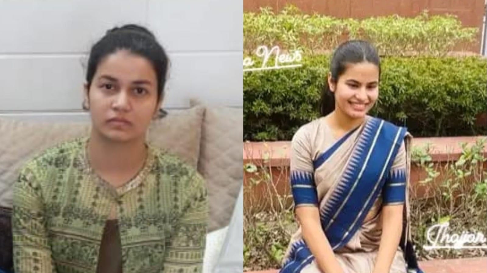 Upsc Cse Result:झज्जर की बेटी मुस्कान डागर ने 72वां तो सोनीपत की लाडली ...