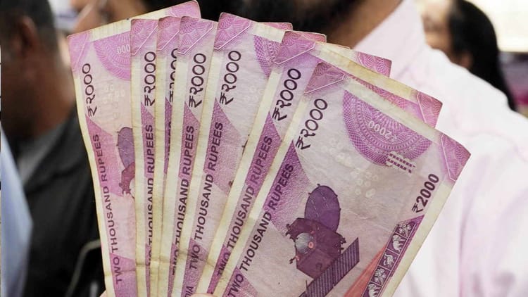 On The First Day In Una, 2 Crores Of Two Thousand Rupees Note Were ...