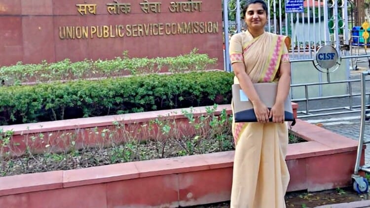 Upsc Result Swati Sharma Who Secured 15th Rank Says Inner Strength Is ...