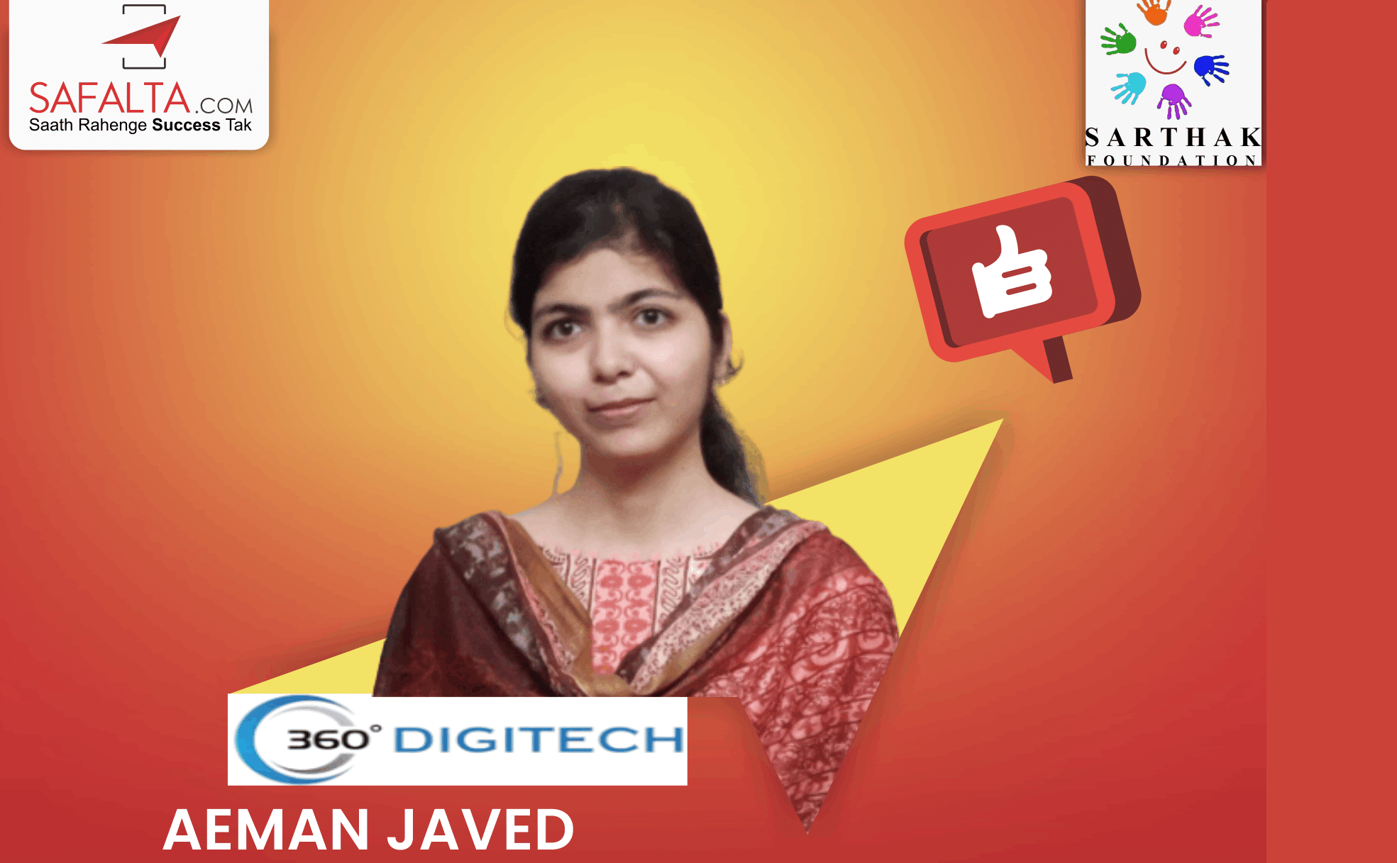 Success Story: Aeman Javed Of Lucknow Got His First Job From Advance ...