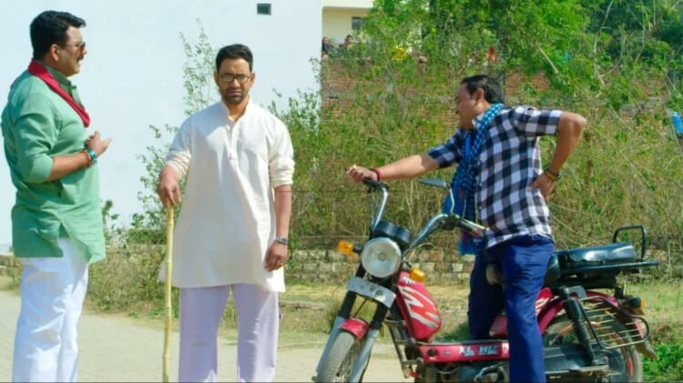 Kalakand Trailer:निरहुआ की रासलीला का नया रंग लाई भोजपुरी फिल्म 'कलाकंद ...