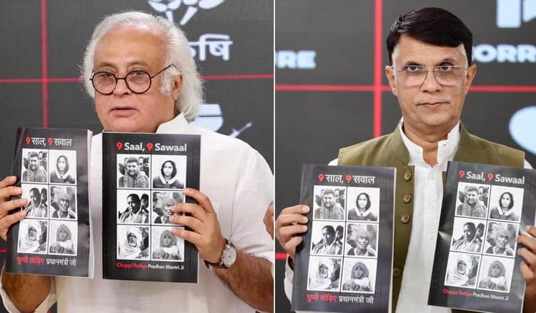 9 Years Of Pm Modi: China Not Afraid Of Red Eye On Border, Congress ...