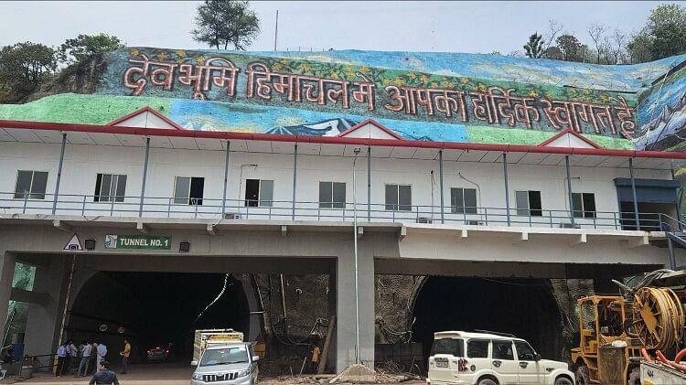 Kiratpur-manali Four Lane:सर्पीली सड़कें भूल जाएं, रफ्तार और रोमांच के ... Kiratpur-manali Four Lane:सर्पीली सड़कें भूल जाएं, रफ्तार और रोमांच के ...