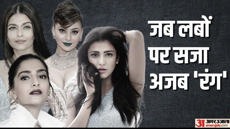 Actresses Who Flaunt Unique Bold Lipsticks Urvashi Rautela Sara Ali ...