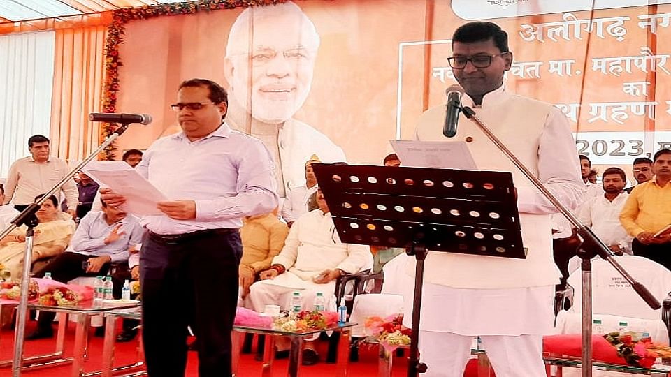 Up Nikay Chunav 2023 Aligarh Hathras Oath Taking Ceremony Live Amar