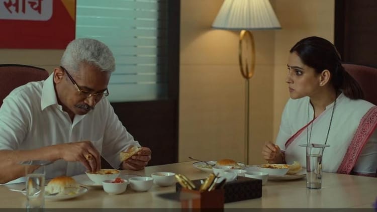 City Of Dreams 3 Review In Hindi Priya Bapat Eijaz Khan Atul Kulkarni ...