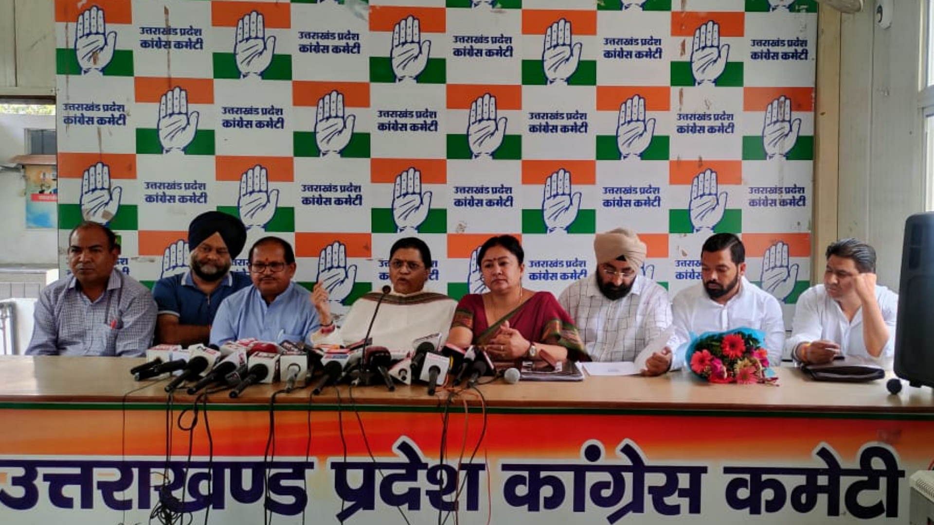 Congress Asked Nine Questions To Pm Modi On Completion Of Nine Years Of