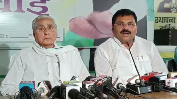 Bihar :महागठबंधन के नेता बोले- देश को हिन्दू राष्ट्र बनाने की कोशिश ...