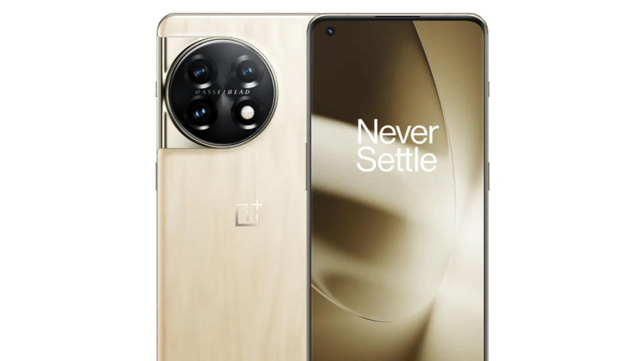 Oneplus 11 5g Marble Odyssey Limited Edition Unveiled In India With ...