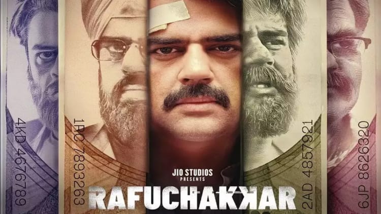 Rafuchakkar Teaser Out Maniesh Paul Digital Debut Film Will Release On ...