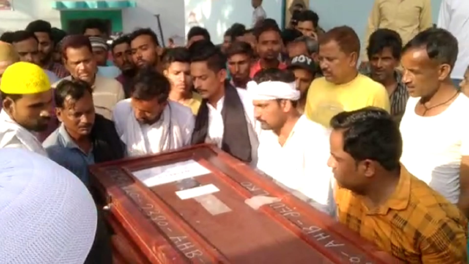 Mohammad Alam Dead Body Was Brought From Saudi Arabia After 14 Months ...