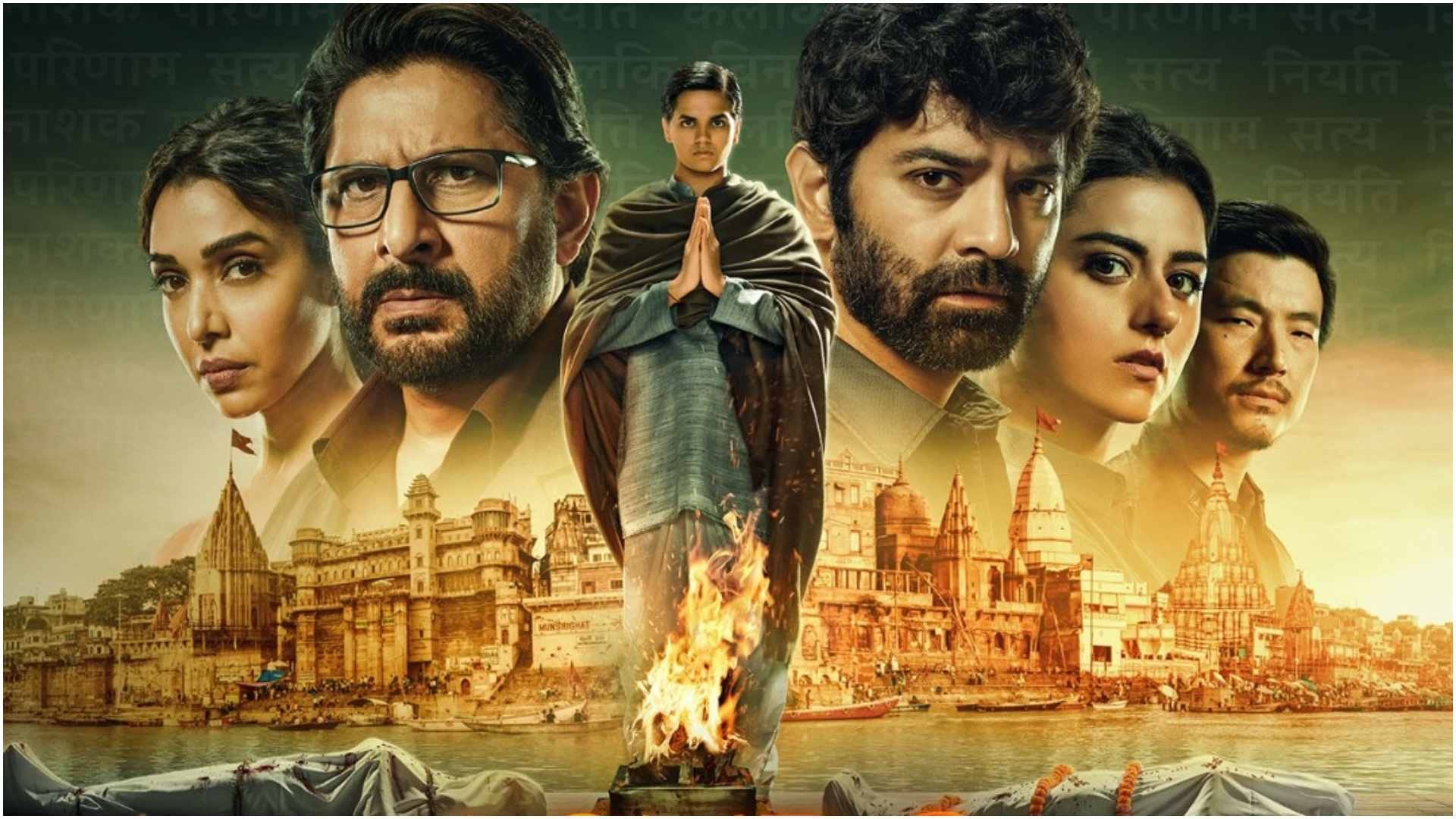 Asur 2 Review In Hindi By Pankaj Shukla Jio Cinema Arshad Warsi Barun ...