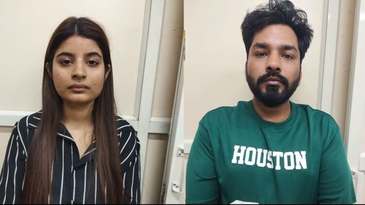 Mp Crime News: Fraud Of 50 Lakhs On The Pretext Of Getting Work In Films, Police Arrested Two ...