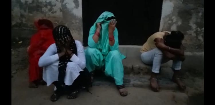 Neighborhood Troubled Due To Misdeeds Of Woman Girls Come At Midnight ...