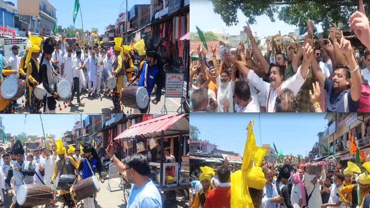 Annual Chhinj Mela Begins Of Raja Ka Talab With Shobha Yatra, Wrestlers ...