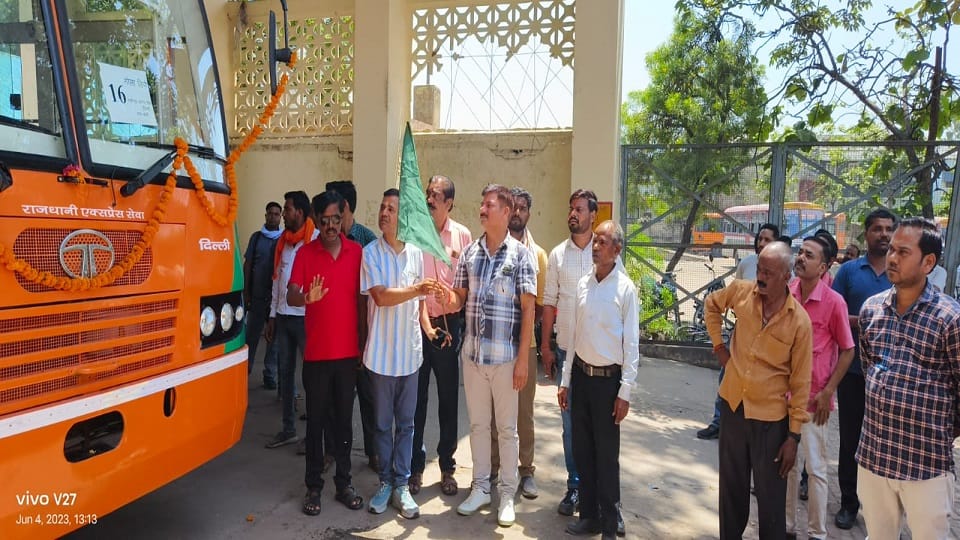 Up News:लखीमपुर से दिल्ली आने-जाने वालों के लिए अच्छी खबर, राजधानी सेवा ...