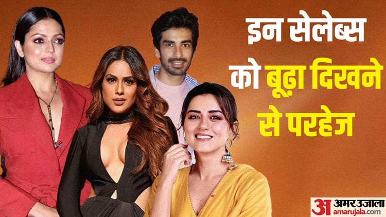 Tv Celebs Who Refused To Play Old Character Ridhi Dogra Nia Sharma ...