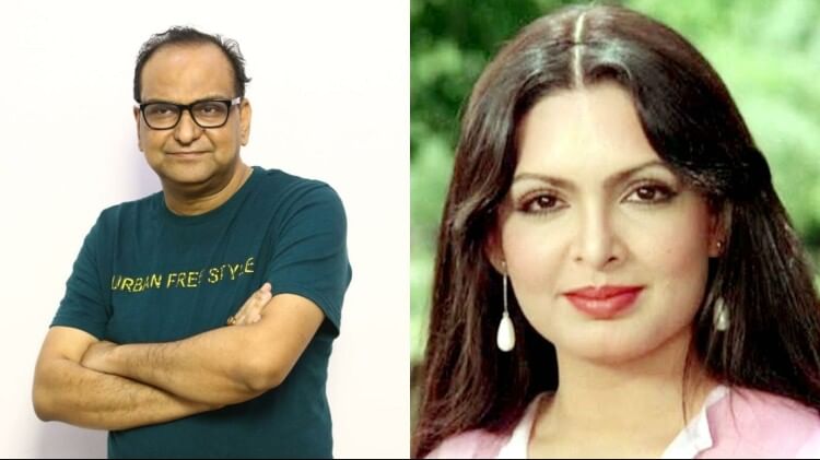 Writer Dheeraj Mishra Speaks To Amar Ujala On Parveen Babi Biopic Urvashi Rautela Wasim Khan ...
