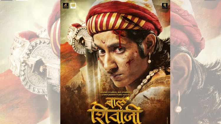 Main Atal Hoon Fame Director Ravi Jadhav New Film Starring Akash Thosar ...