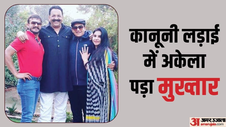 Mukhtar Ansari Case Family Support Not In Legal Battle Mafia Mukhtar ...