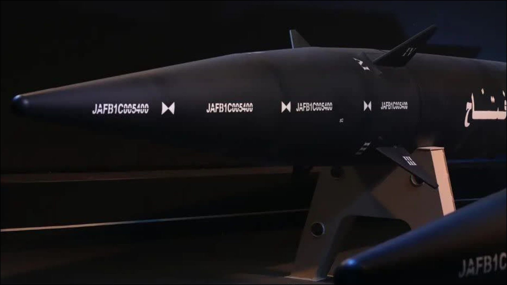 World News:ईरान ने किया हाइपरसोनिक मिसाइल के परीक्षण का दावा, 1400 किमी ...