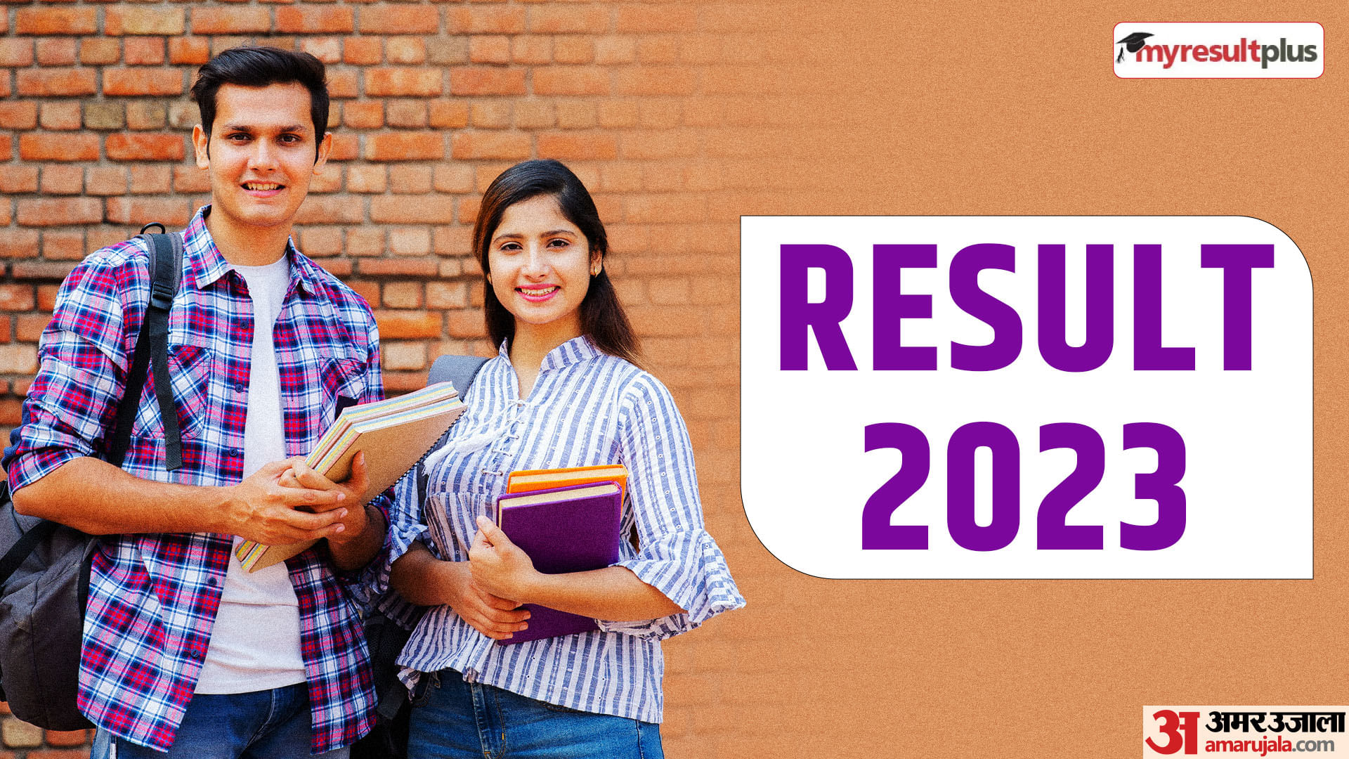 Nchm Jee Results 2023 Declared Download At Nchmjee.nta.nic.in - Amar Ujala Hindi News Live ...
