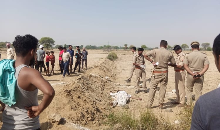 Brutal Murder Of A Young Man In Ghatampur, Cut Off Private Part Also ...