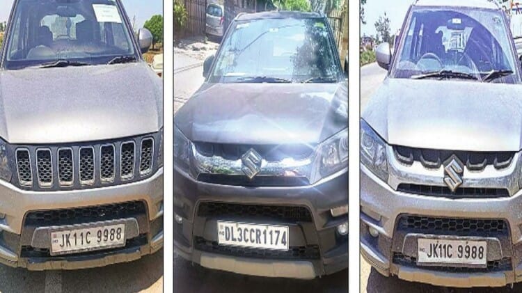 Jammu Kashmir: Number Plate Of Jks Officer Car Found In Another, One ...