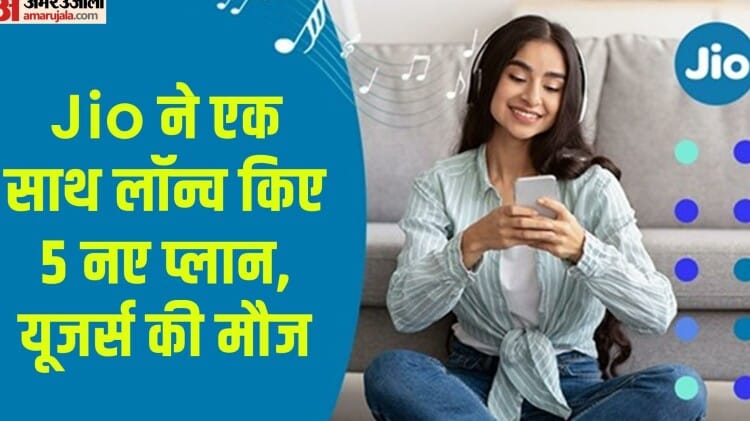 Jio New Prepaid Plans: Jio Introduced Exciting Plans With Jio Saavn Pro ...