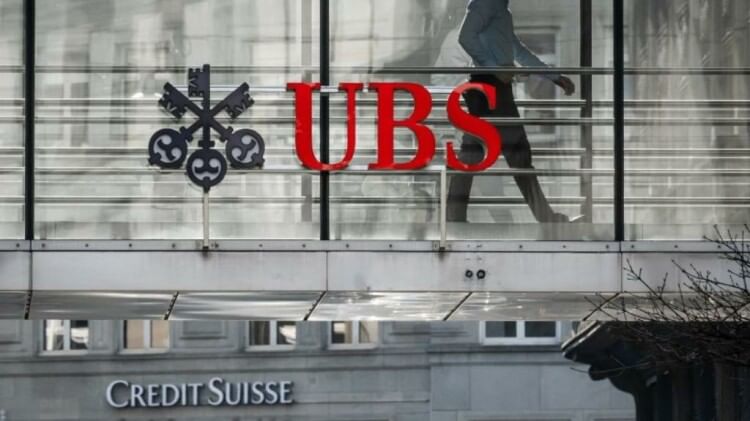 Credit Suisse-ubs Merger:क्रेडिट सुइस के सैकड़ों निवेश बैंकरों को निकाल ...