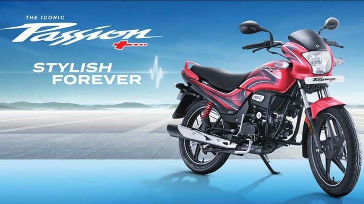 Hero Motocorp Launched New Passion Plus At Rs 76301, Know Features Engine Specification - Amar ...