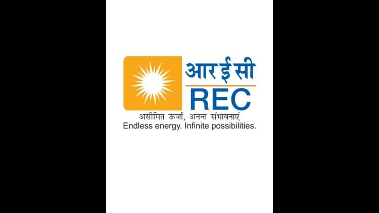 सलाहकार पद पर भर्ती, दो लाख रुपये महीने तक सैलरी