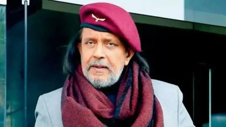 Mithun Chakraborty:मिथुन चक्रवर्ती भी हो चुके हैं रंगभेद का शिकार ...